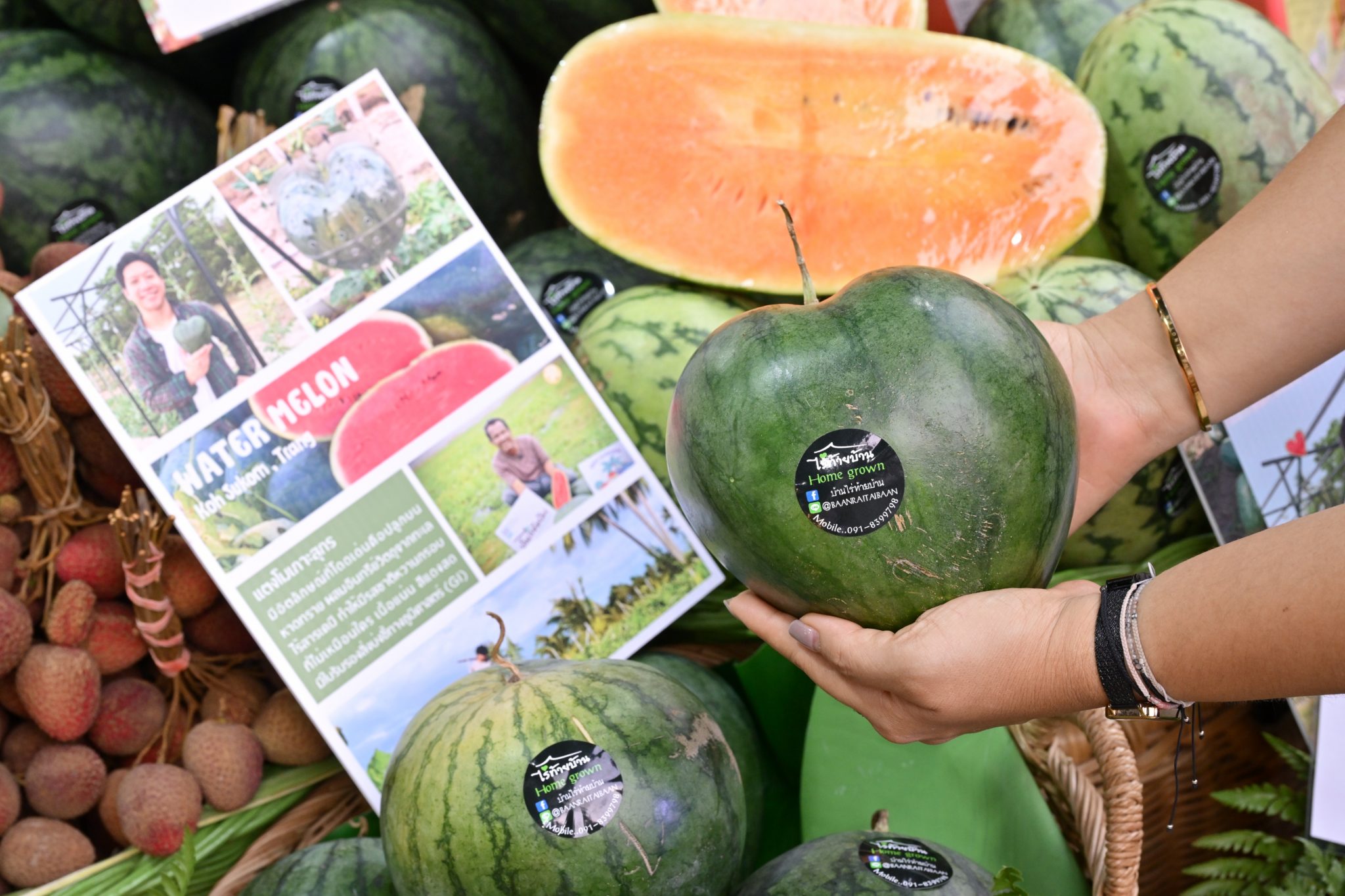 “SIAM PARAGON TROPICAL FRUIT PARADE 2025” ส่งตรงผลไม้คุณภาพดีจากผู้ผลิต ...