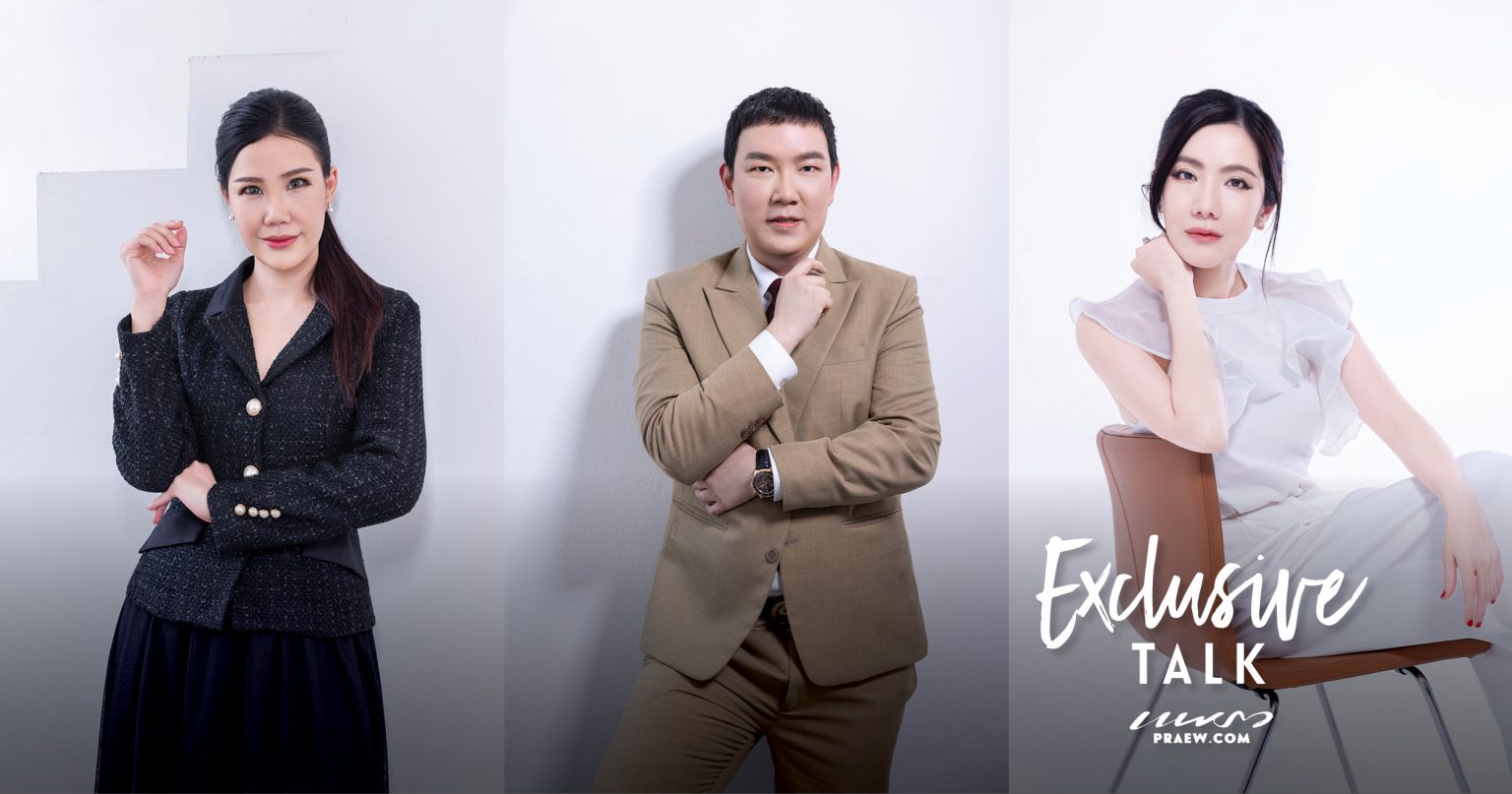 Praew (แพรว) - All Luxe You Can Reach ผู้หญิง แฟชั่น