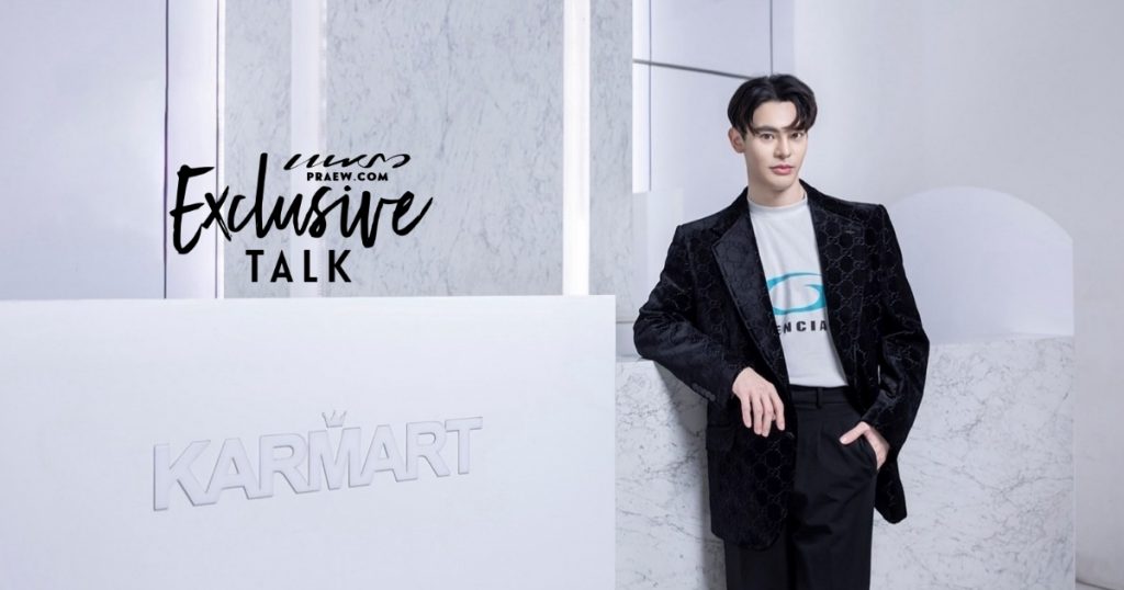 “พงศ์วิวัฒน์ ทีฆคีรีกุล” เผยความปังครบรอบ 15 ปี Karmart ในปี 2024 มุ่งรันวงการบิวตี้ระดับโลก