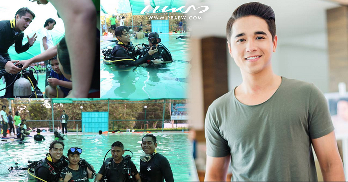 อเล็กซ์ เรนเดลล์ สอนเด็กตาบอดว่ายน้ำ เผย 'เขาก็ทำอะไรได้หลายๆ อย่าง ...