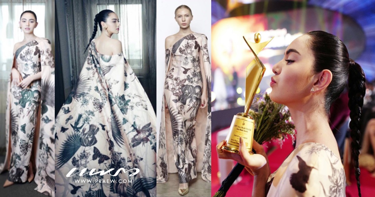 ใหม่ ดาวิกา เผยลุคสวยเอลิแกนซ์ สะบัดเดรสแบรนด์ไทย บนพรมแดง Asia Model ...