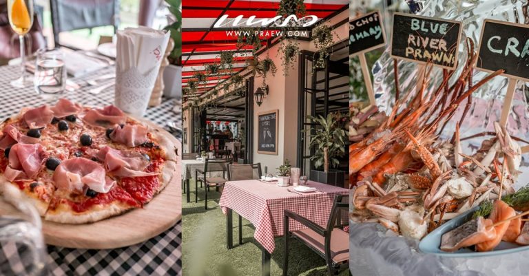 เปิดใหม่! “Al Fersco Brunch” เติมเต็มวันอาทิตย์ กับอาหารอิตาเลี่ยนแท้ๆ ...