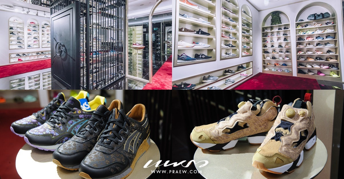 ชี้พิกัด! ร้านรวมสนีกเกอร์แบรนด์ดังรุ่นลิมิเต็ดเอดิชั่น ที่เดียวครบทุก ...
