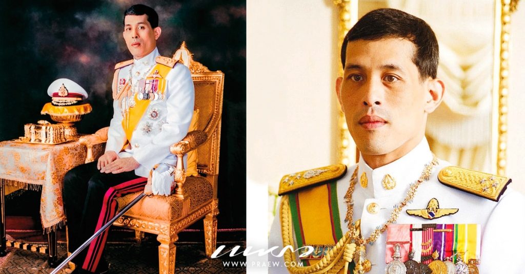 COVER STORY : PRAEW ISSUE 934