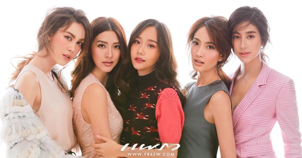 COVER STORY : PRAEW ISSUE 936