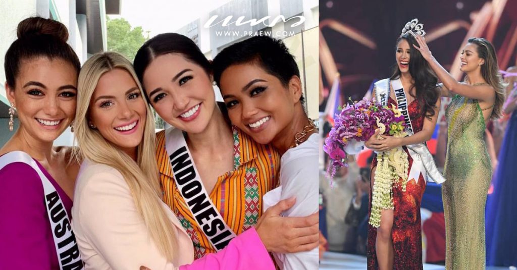 ตุ้บยกแผง! แก๊งจักรวาลหมอนรองคอ ตกรอบ MU2018เพราะคลิป หรือจริตยังไม่โดน