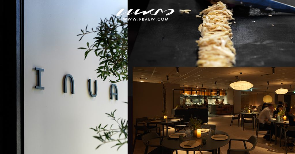 ลึกลับ ณ โตเกียว! ชี้เป้าร้าน INUA (อินนัว) หนึ่งเดียวในญี่ปุ่น ล้ำทุก ...