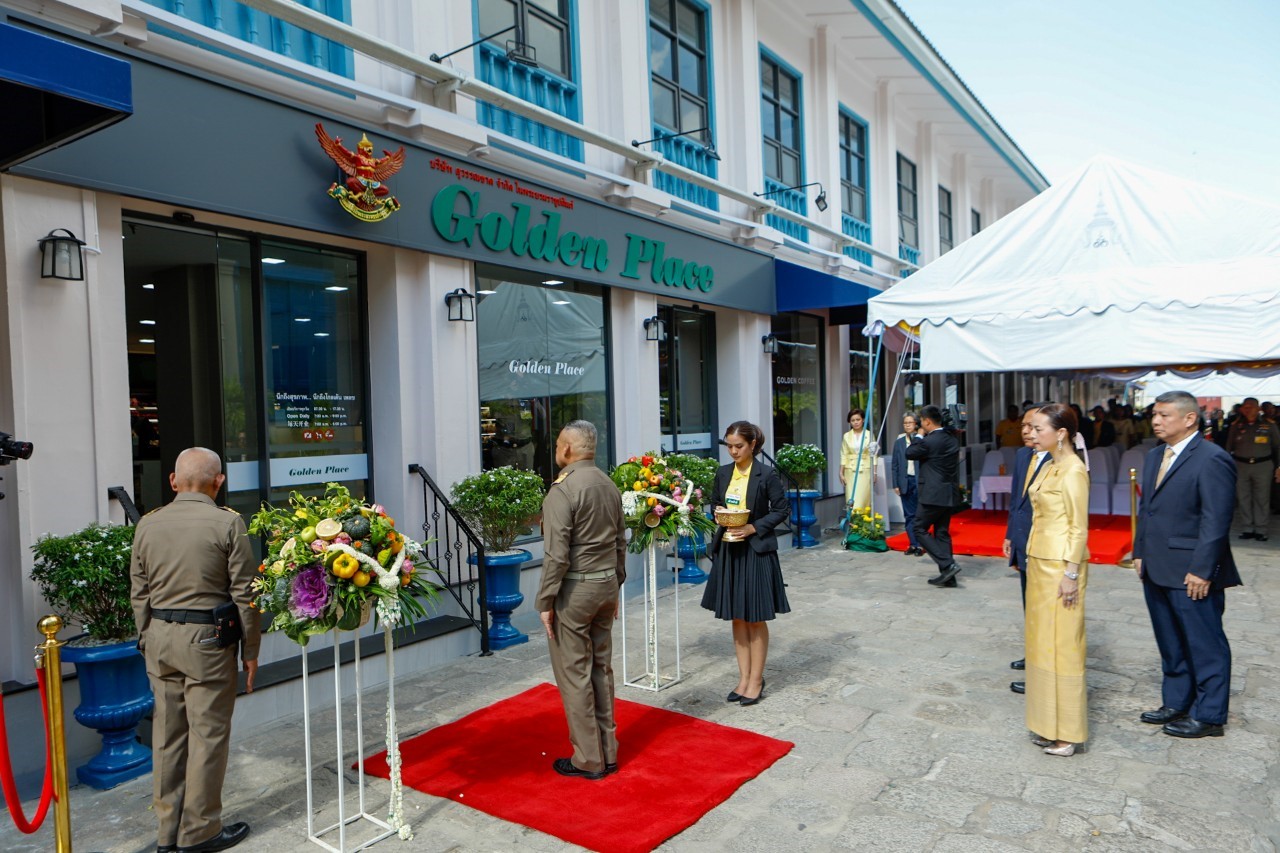 เปิดแล้ว Golden Place สาขาพระบรมมหาราชวัง ส่งเสริมสินค้าฝีมือคนไทยสู่ ...