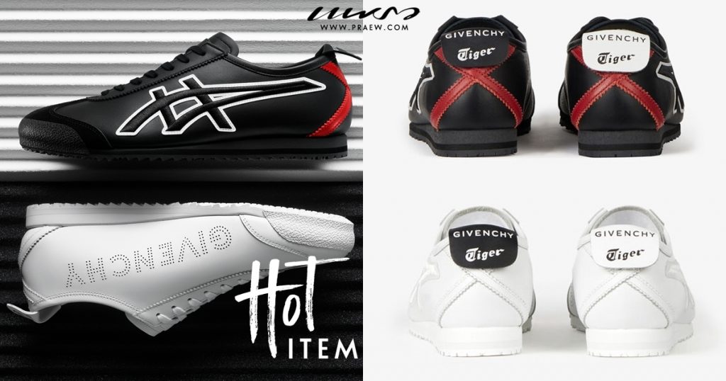 133 คู่ในไทย! ONITSUKA TIGER x GIVENCHY ปล่อยสนีกเกอร์ ลิมิเต็ด อิดิชั่น