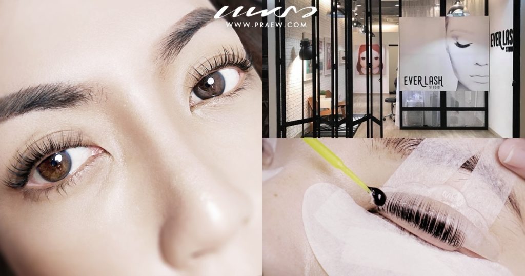เป๊ะตั้งแต่ตื่น! รีวิวต่อขนตาที่ Ever Lash Studio อัพลุคปังให้สาวๆ มั่นใจขึ้น