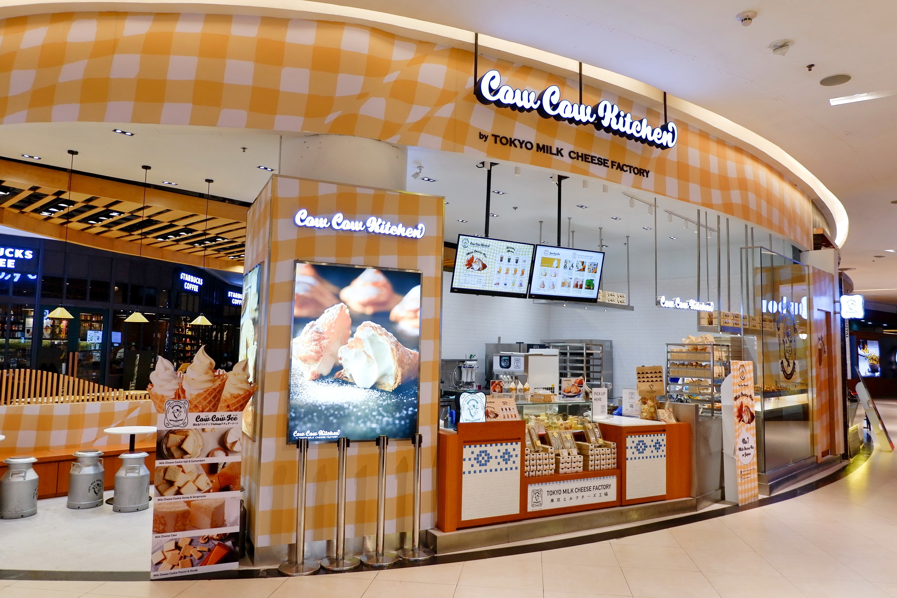 ชีสทะลัก Cow Cow Kitchen by Tokyo Milk Cheese Factory ส่งตรงจากญี่ปุ่น