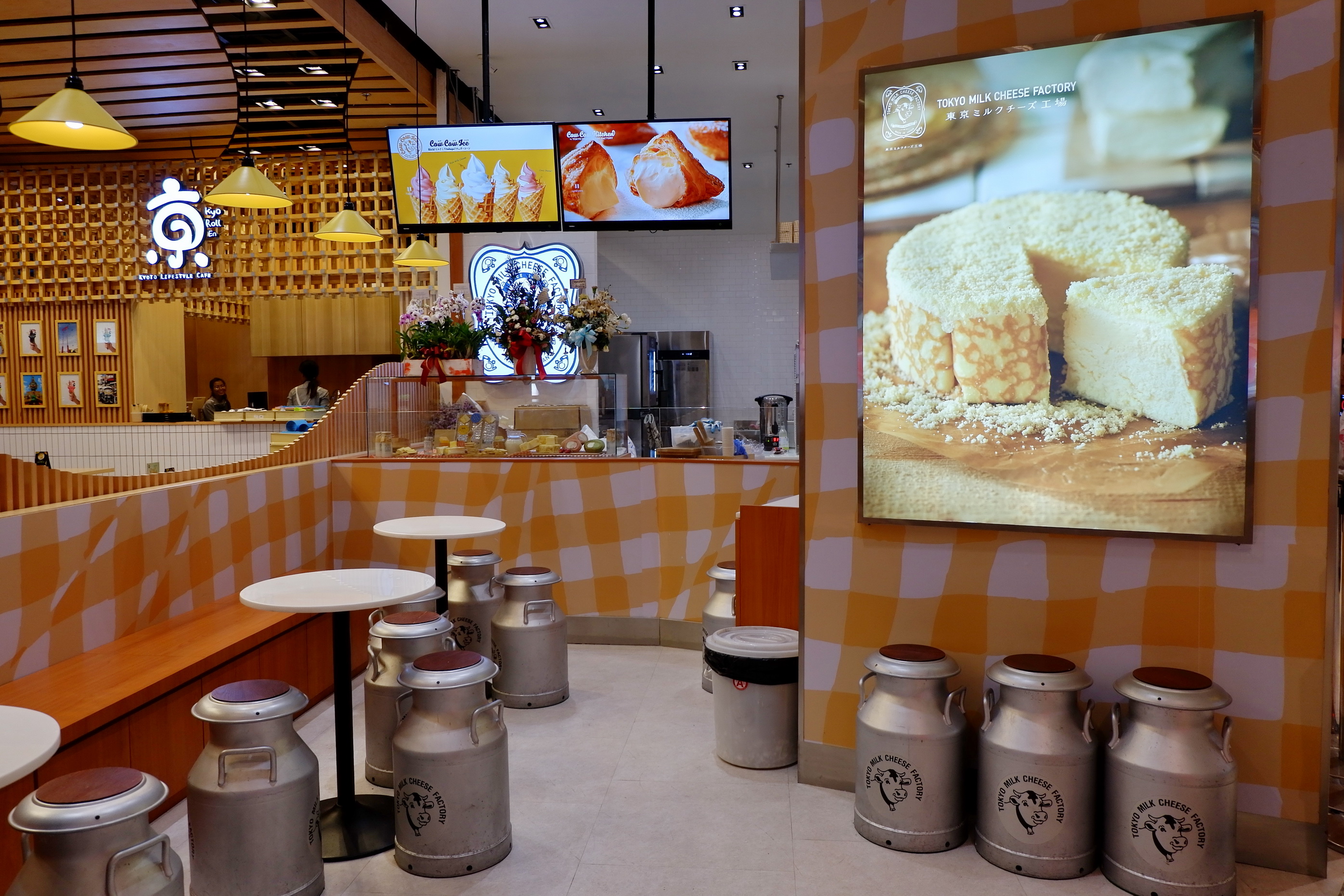 ชีสทะลัก Cow Cow Kitchen by Tokyo Milk Cheese Factory ส่งตรงจากญี่ปุ่น