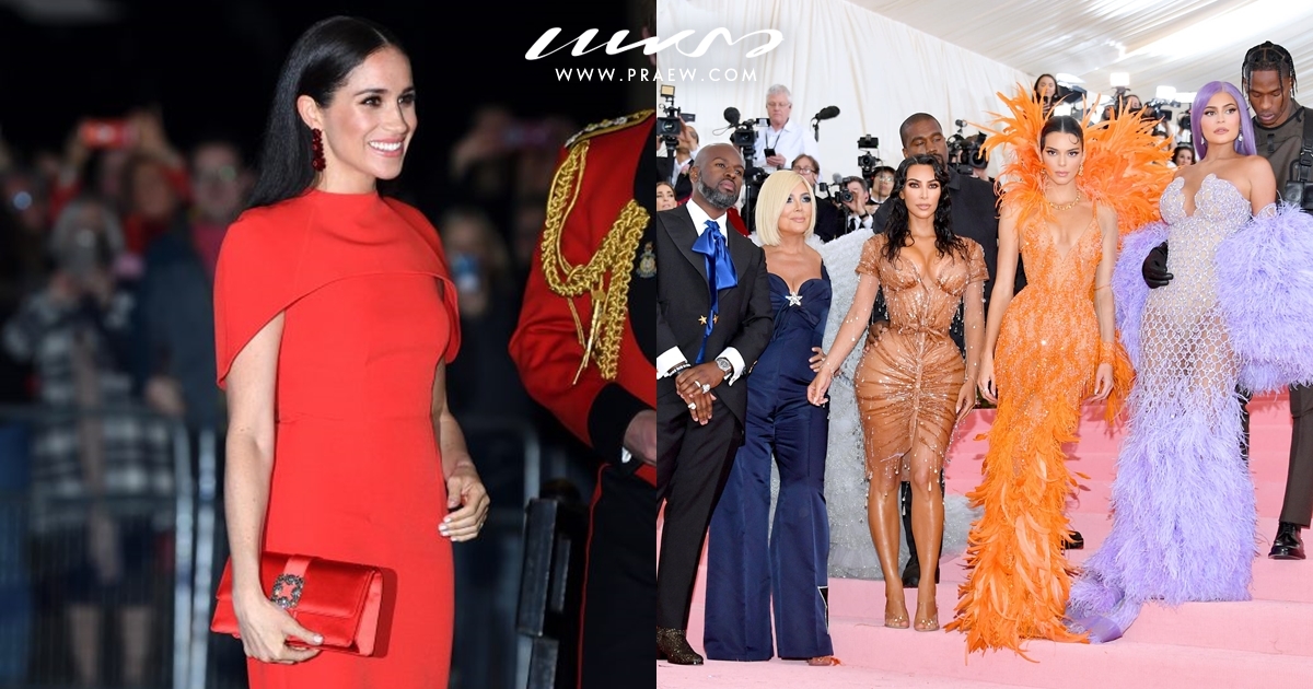 เมแกน อาจอดร่วมงาน หลังพรมแดง Met Gala 2020 ถูกเลื่อนหนี COVID-19