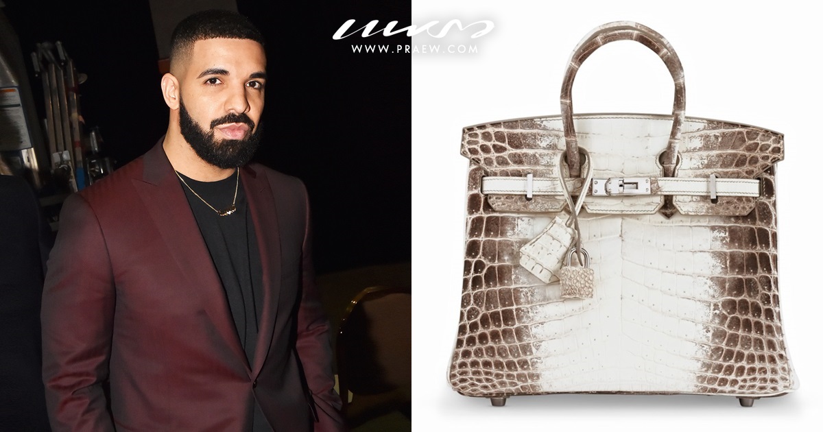 พ่อบุญทุ่ม! Drake เปิดคลังกระเป๋า Birkin ที่ซื้อไว้สำหรับภรรยาในอนาคต