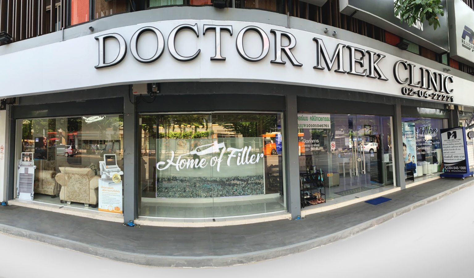 ‘หมอเมฆ-หมอแอร์’ มือฉมังแห่ง DOCTOR MEK Clinic เผยกลเม็ดการฉีดฟิลเลอร์