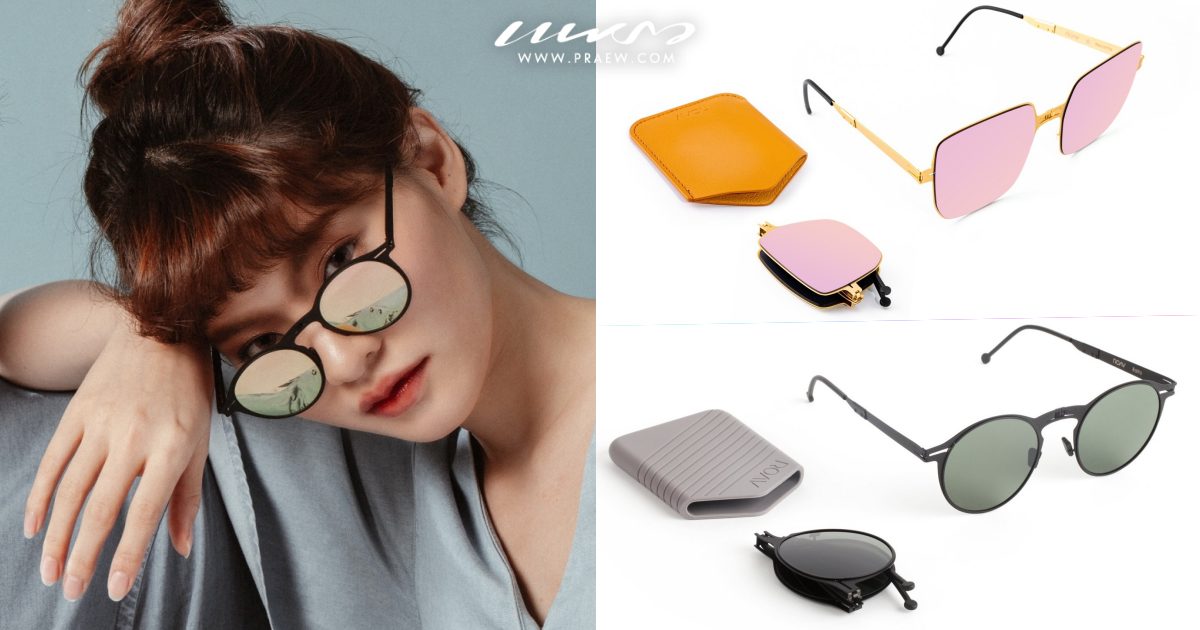 แว่นตาพับได้! ROAV แบรนด์น้องใหม่จากอเมริกา น้ำหนักเบา บาง แต่แข็งแรง