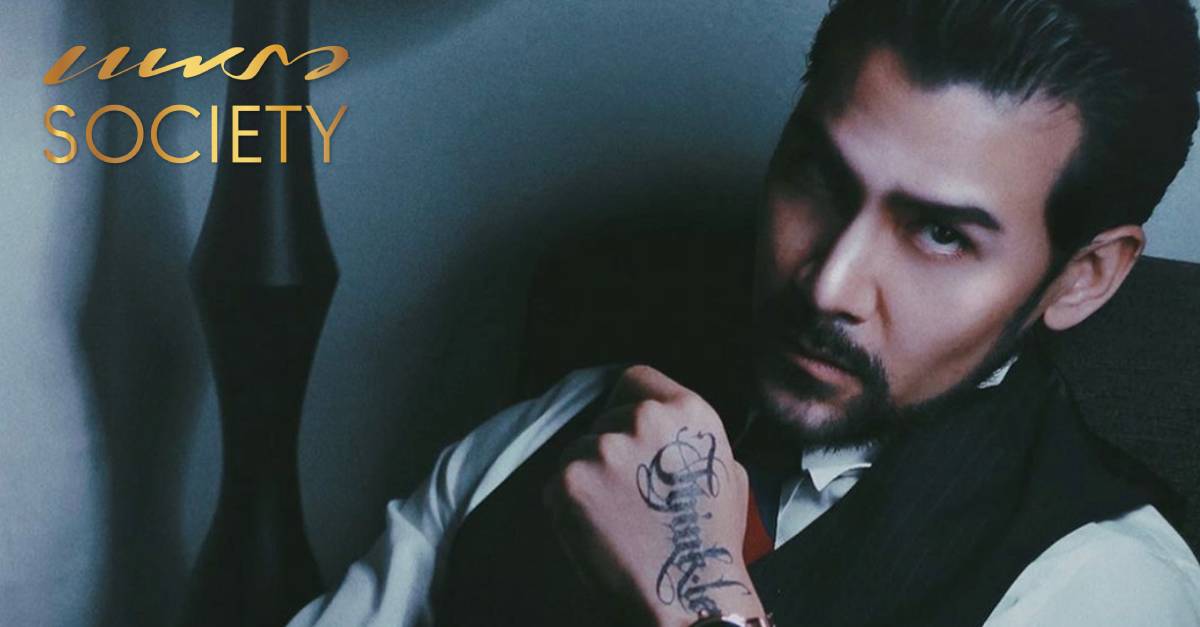 กันต์ รตนาภรณ์ (กันต์) - Praew (แพรว) – All Luxe You Can Reach