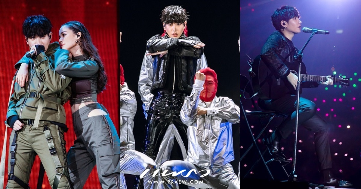 โคตรฟิน! “เป๊ก ผลิตโชค” จัดเต็มคอนเสิร์ตปิดไตรภาคสุดอลังการครั้งแรกที่ ...