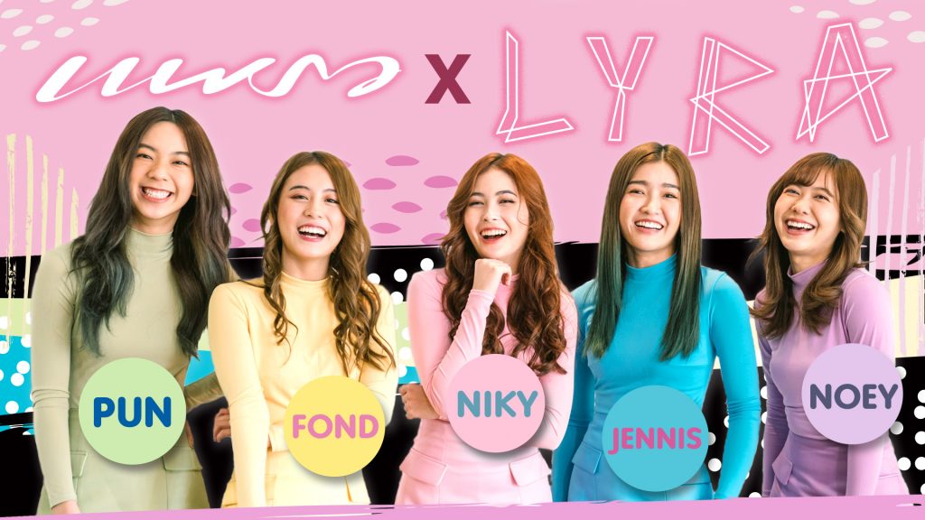 Praew Interview Archives - Praew (แพรว) – All Luxe You Can Reach