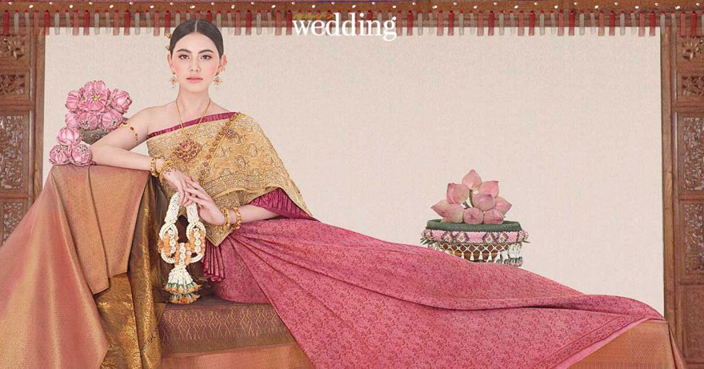 Vanus Couture