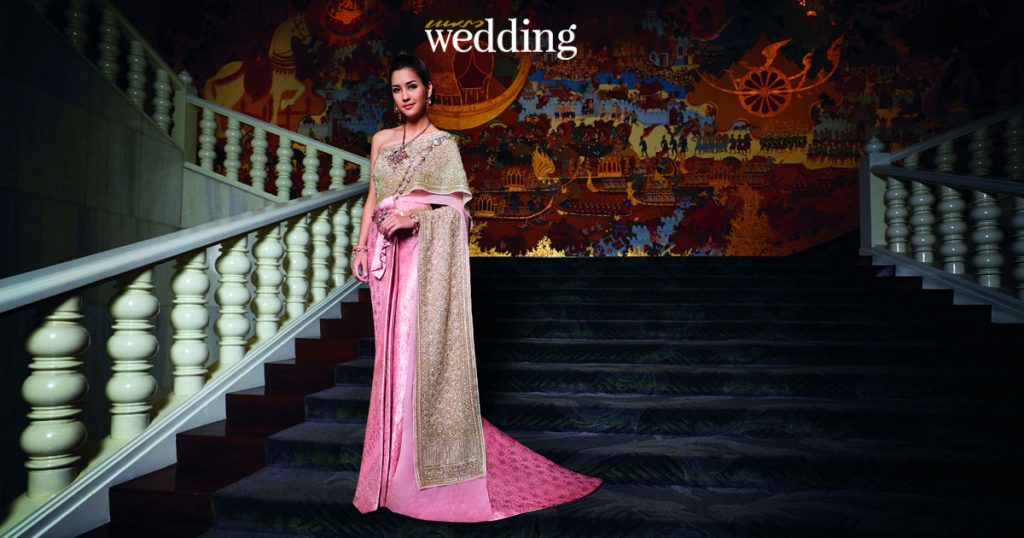 ชุดแต่งงานไทย Milan Bridal Couture & Wedding Studio