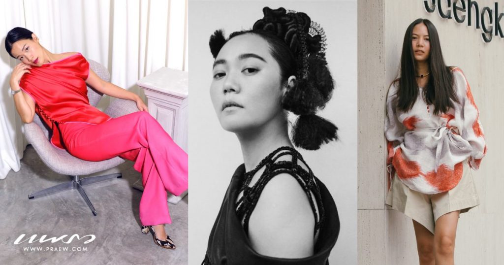 ความปังรวมตัว Club 21 X Thai Designer คอลลาบอเรชั่นสุดพิเศษแห่งปี