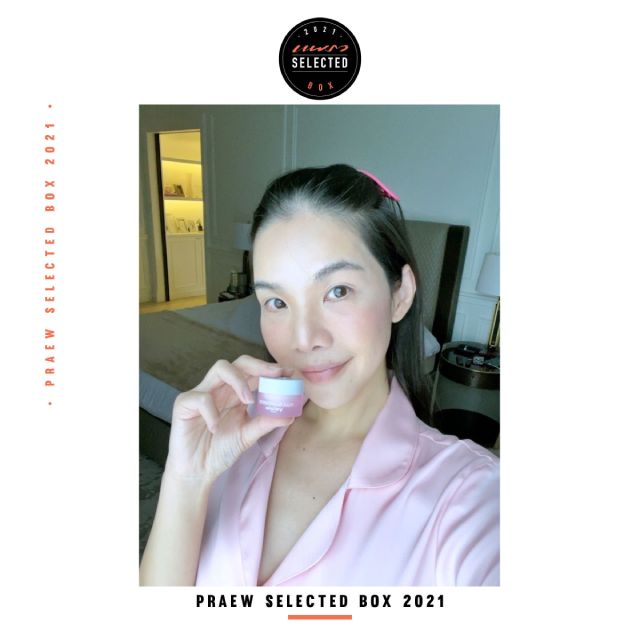 รีวิวความเริ่ดของ ลิปบาล์ม SISLEY ฟื้นบำรุงริมฝีปากเข้มข้นจากกล่อง ...