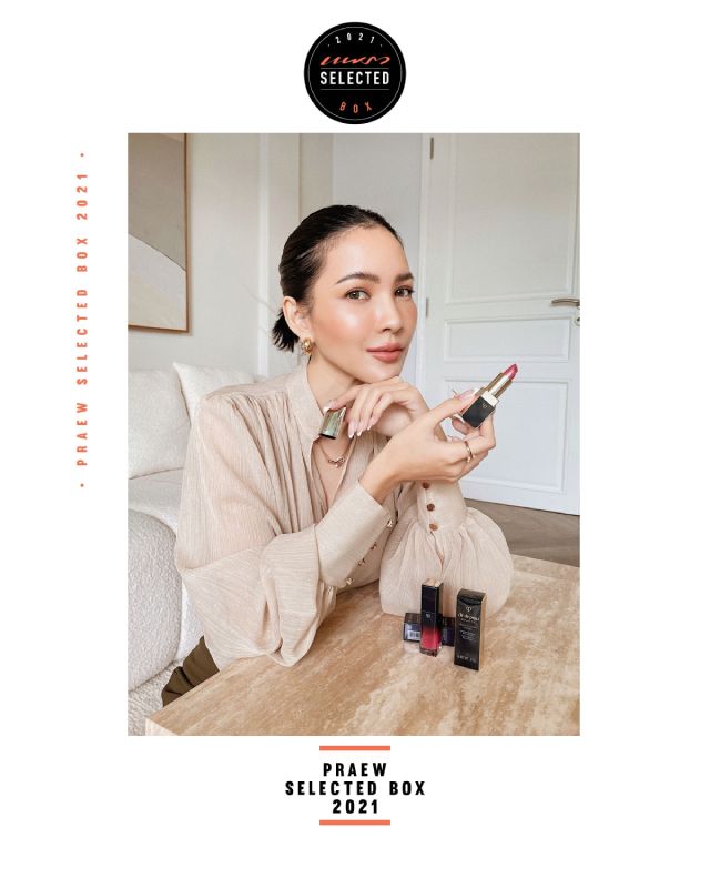 เรียวปากสวย ด้วย CLÉ DE PEAU BEAUTÉ 2 แท่งต่างสไตล์ในกล่อง "Praew ...