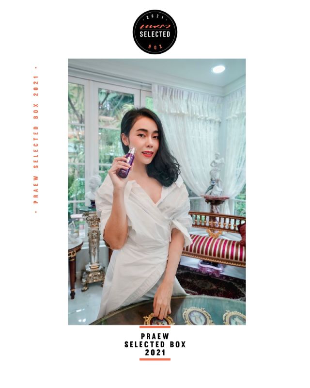 เซรั่มบำรุงผิว CLINIQUE ปราบริ้วรอยอยู่หมัด ไอเท็มเด็ดในกล่อง Praew ...