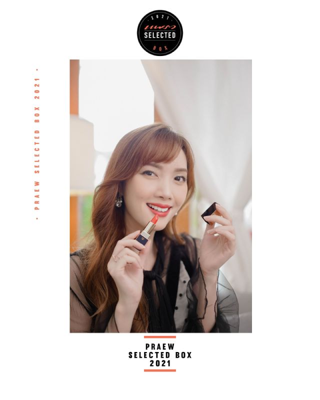 เรียวปากสวย ด้วย CLÉ DE PEAU BEAUTÉ 2 แท่งต่างสไตล์ในกล่อง "Praew ...