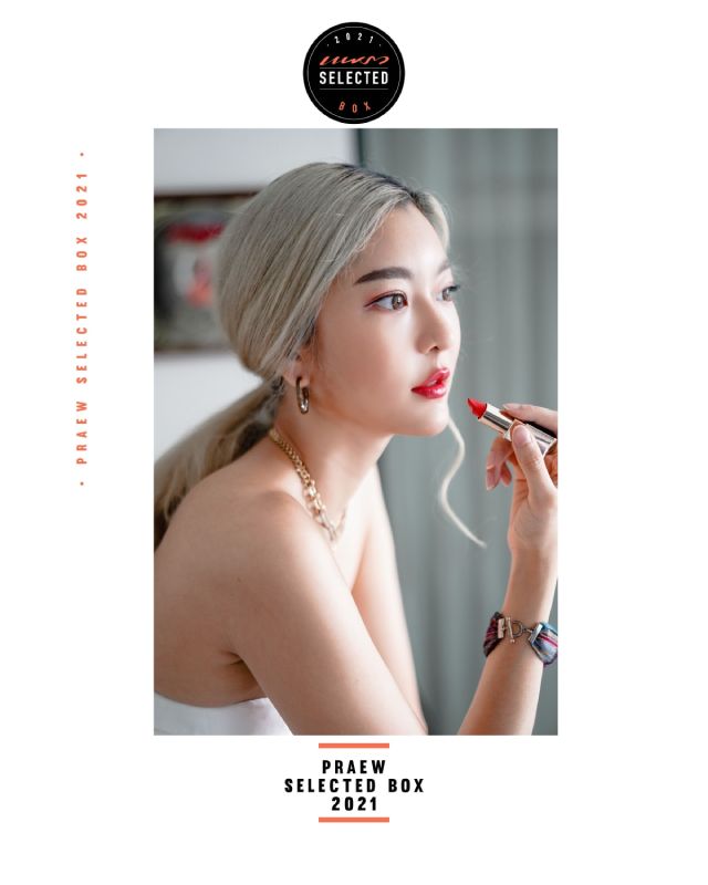 เรียวปากสวย ด้วย CLÉ DE PEAU BEAUTÉ 2 แท่งต่างสไตล์ในกล่อง "Praew ...