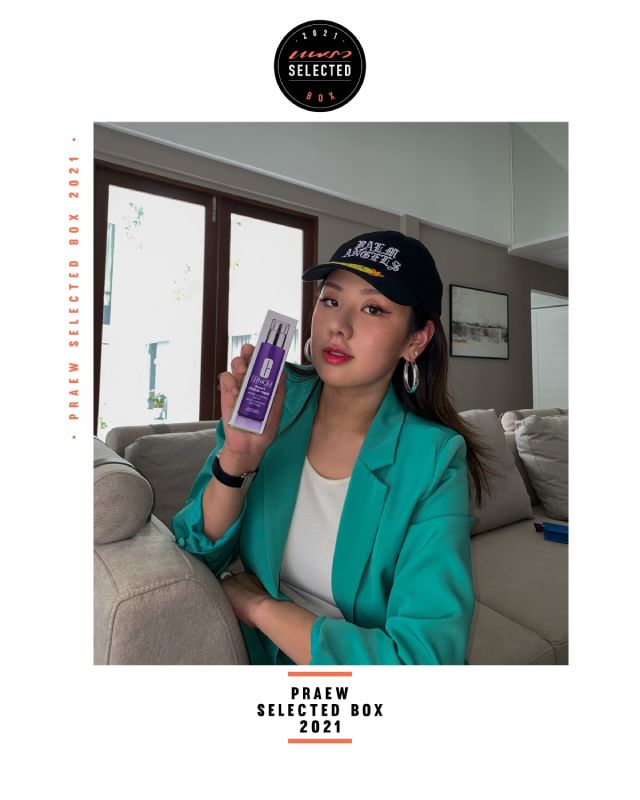 เซรั่มบำรุงผิว CLINIQUE ปราบริ้วรอยอยู่หมัด ไอเท็มเด็ดในกล่อง Praew ...