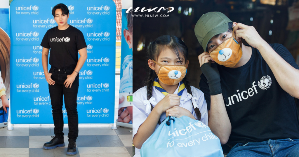 เป๊ก-ผลิตโชค พร้อมส่งต่อความรักและโอกาส ร่วมเป็นหนึ่ง Friends of UNICEF