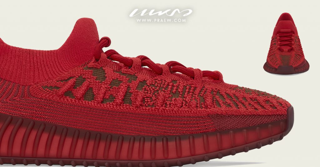 Adidas Yeezy สนีกเกอร์โมเดลฮิต เจ๋งที่ทำจากวัสดุรีไซเคิล