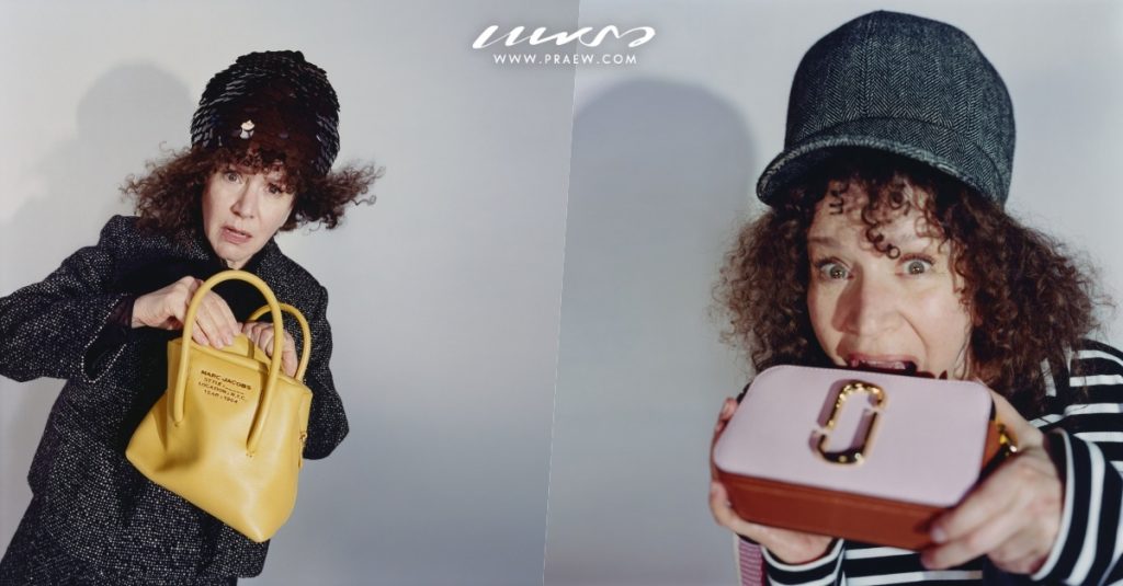 ตลกแบบไร้ขีดจำกัด Marc Jacobs ชูเอกลักษณ์ “ซูซี่ เอสส์แมน” ในแคมเปญพิเศษ