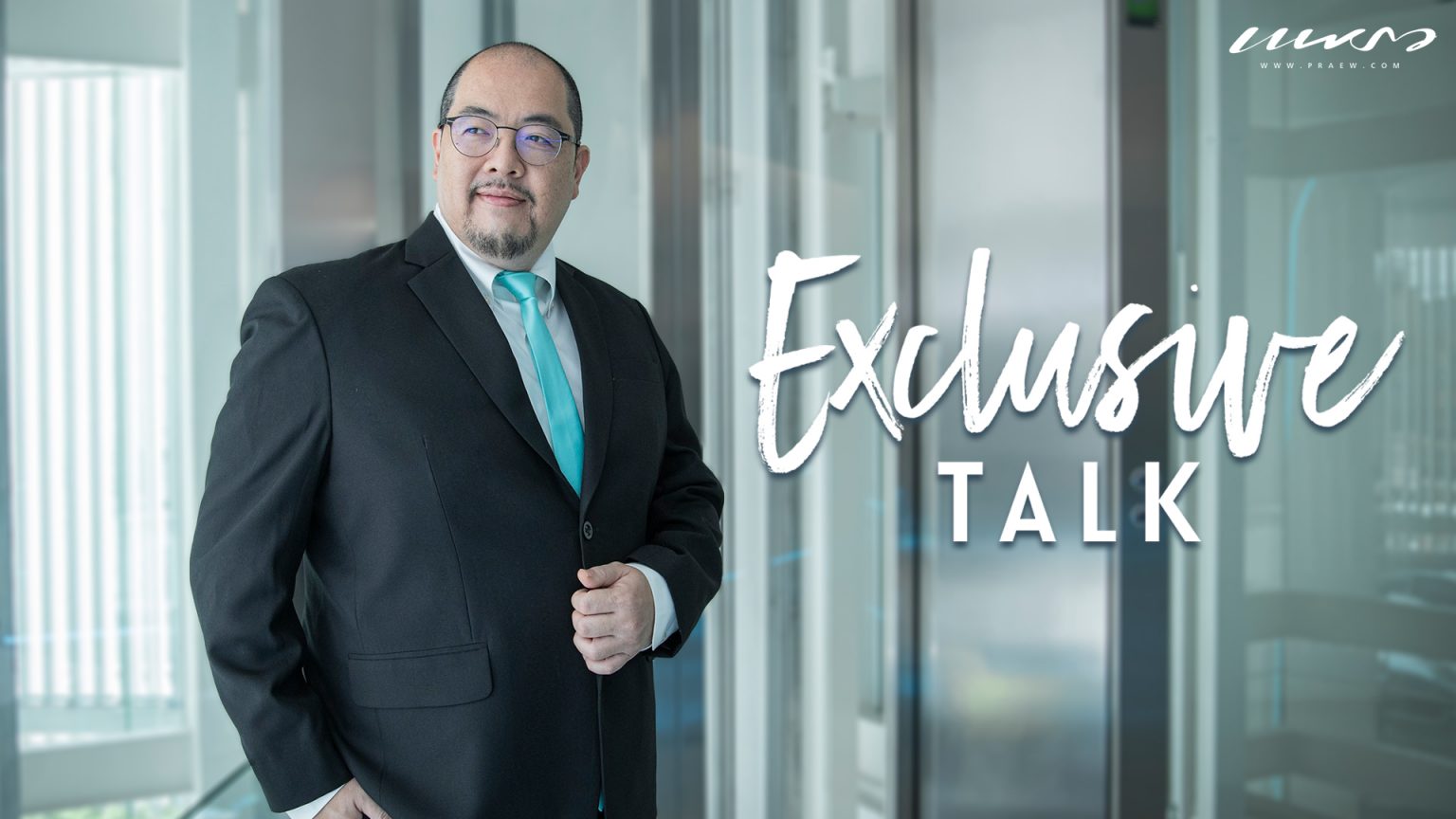 Praew (แพรว) - All Luxe You Can Reach ผู้หญิง แฟชั่น