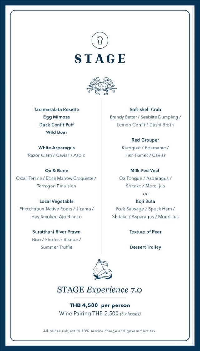 สตาช เปิดตัว ‘Stage Menu 7.0’ กับวัตถุดิบและการนำเสนอที่หลากหลายมากยิ่งขึ้น