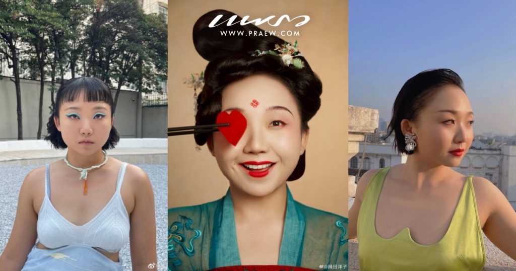 Asian People – Praew (แพรว) – All Luxe You Can Reach