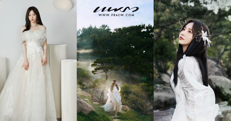 Asian People – Praew (แพรว) – All Luxe You Can Reach