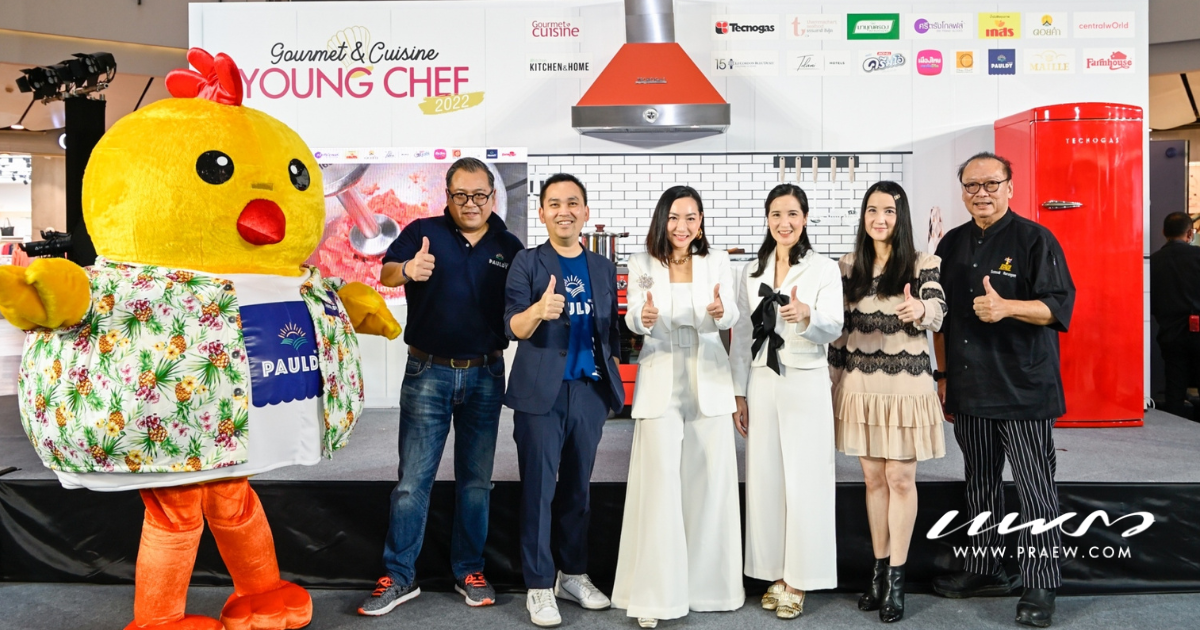 พอลดีย์ ร่วมเปิดเวที สร้างโอกาสเยาวชนรุ่นใหม่ ในงาน “Gourmet & Cuisine ...