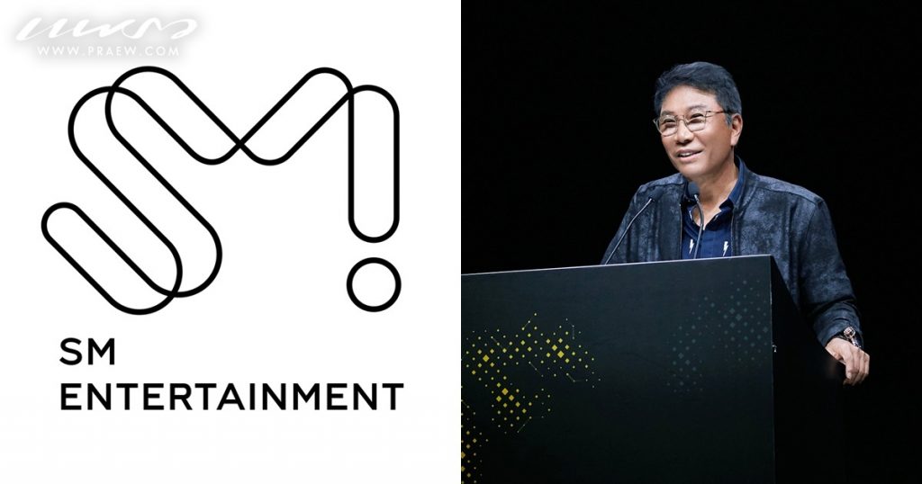 สถานการณ์ SM Ent. เมื่อค่ายเพลงยักษ์เกาหลีใต้ กำลังจะไร้ซึ่งหัวเรือใหญ่