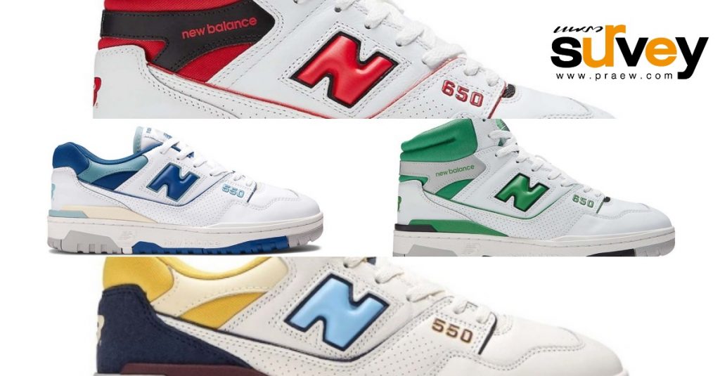 ถูกใจสายสนีกเกอร์ รองเท้า NEW BALANCE 550 และ 650 คลาสสิค แต่สีจัดจ้าน