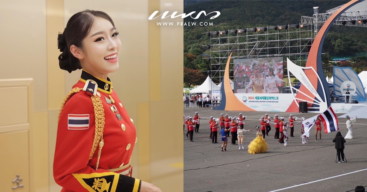 พลอยใส AF12 แสดงโชว์ในงาน 2022 Gyeryong World Military Culture Expo