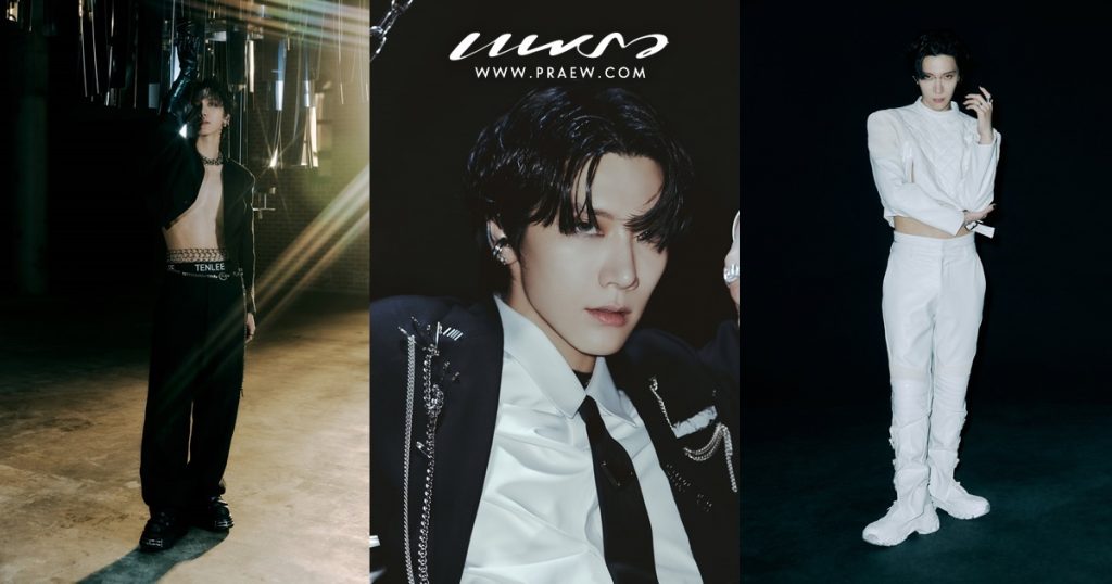 Asian People – Praew (แพรว) – All Luxe You Can Reach