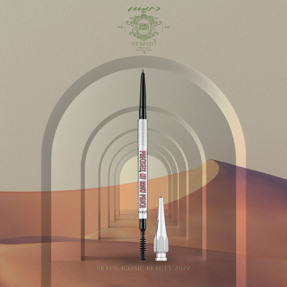 PRAEW ICONIC BEAUTY 2022: MAKEUP