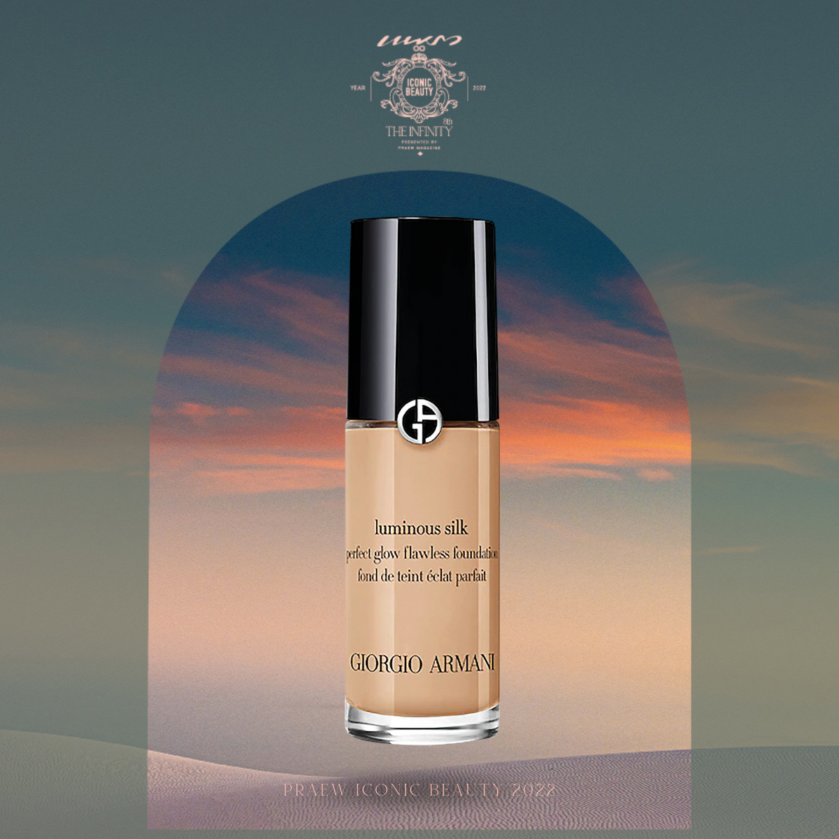 PRAEW ICONIC BEAUTY 2022: MAKEUP