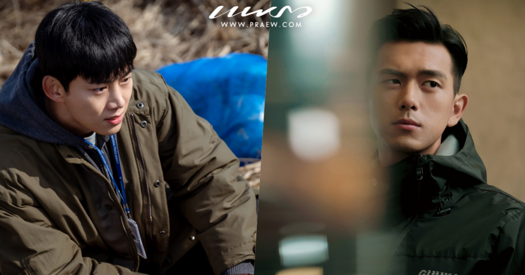 Asian People – Praew (แพรว) – All Luxe You Can Reach