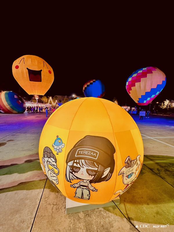 สุดปัง! งาน “CDC Balloon Fun Festival” แจกความฟิน จุใจ เทศกาลบอลลูน ...