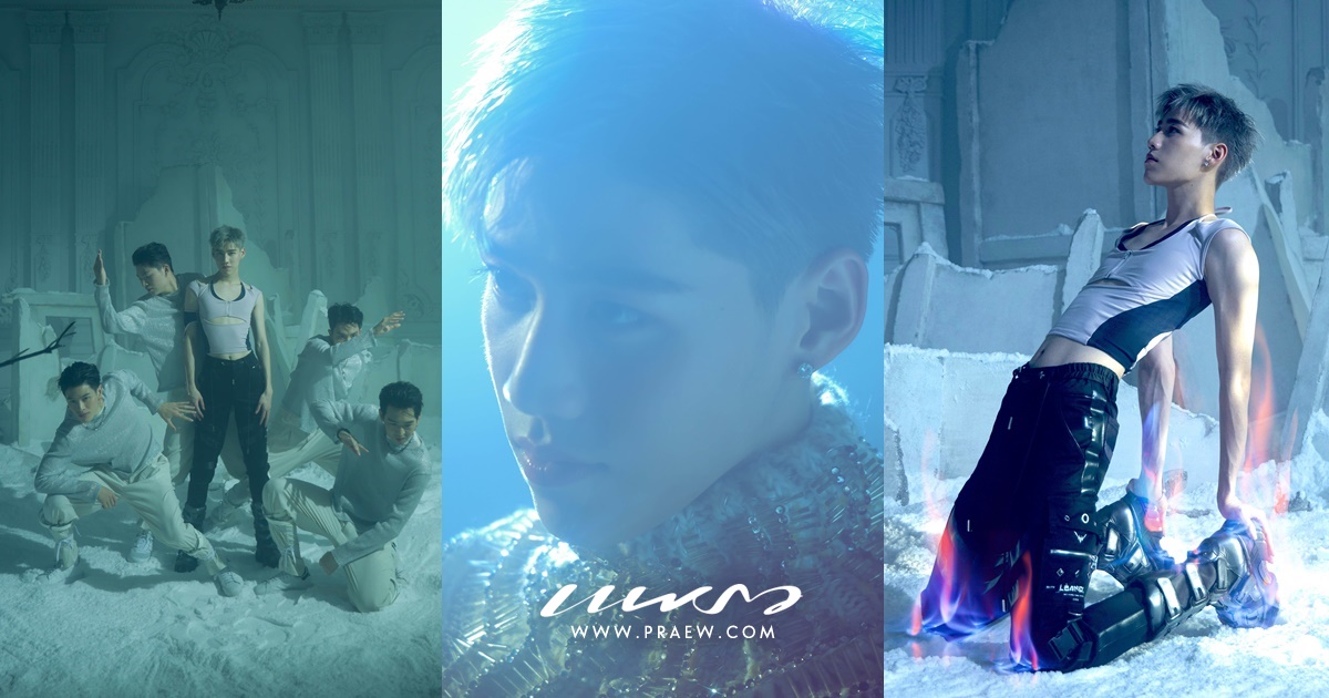 PP KRIT ปล่อยซิงเกิล FIRE BOY คัมแบ็กครั้งนี้ทุกสเตจต้องลุกเป็นไฟ