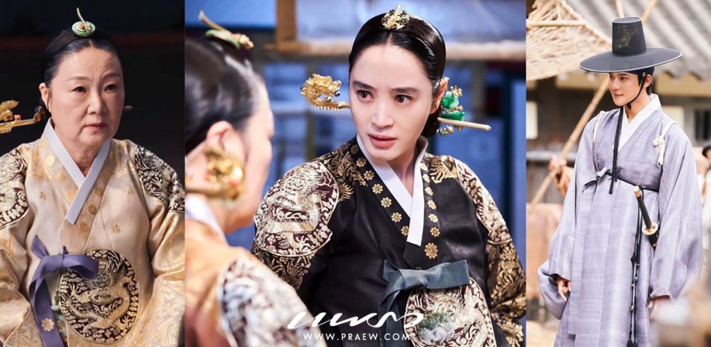 ถอดรหัสชุดฮันบก ซีรีส์ 'Under The Queen’s Umbrella' ทุกสัญลักษณ์มีชนชั้น